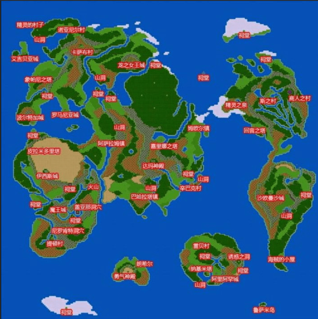 fc勇者斗恶龙三攻略，SFC勇者斗恶龙3图文攻略波尔特加城篇章-乐逗玩